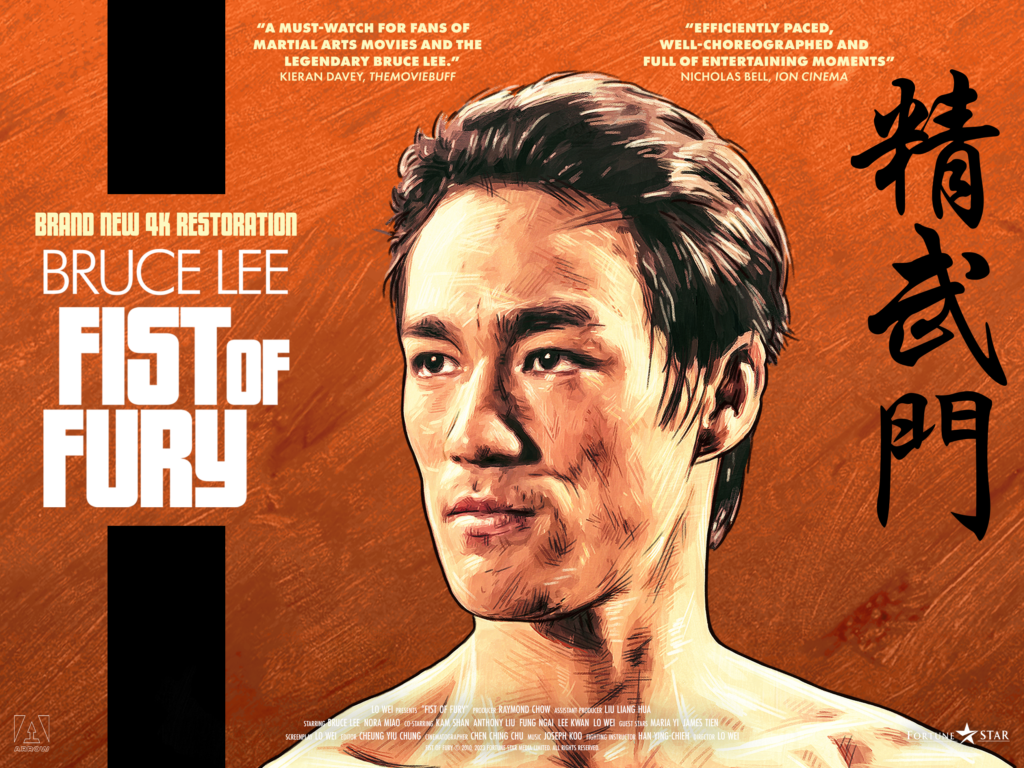 Fist of Fury - Curzon Cinema & Arts