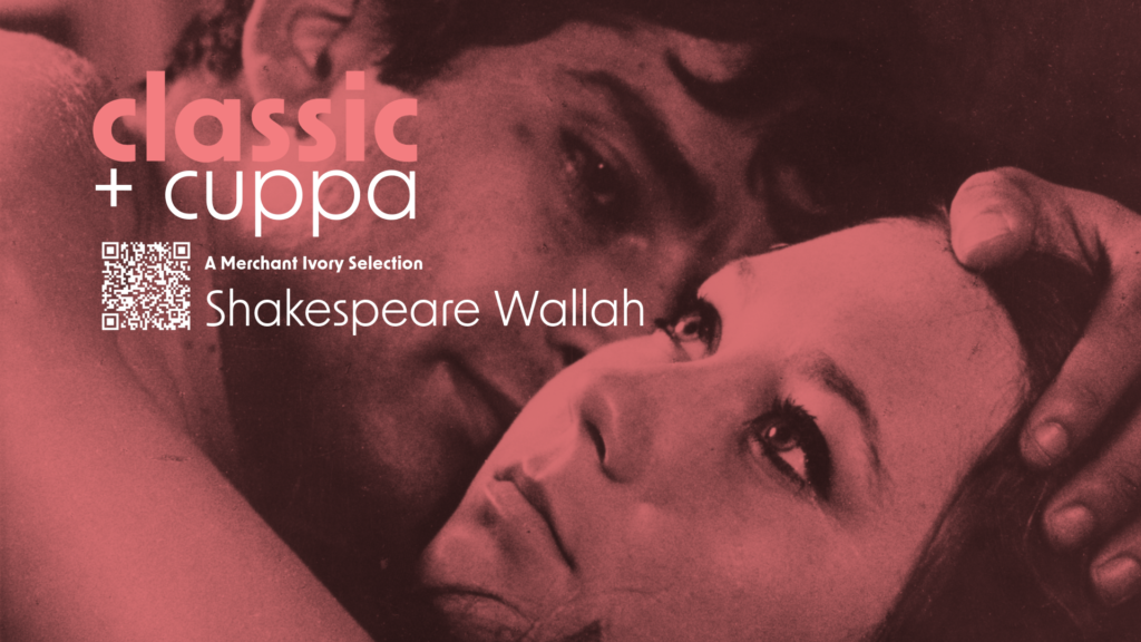 2073 - Curzon Cinema & Arts